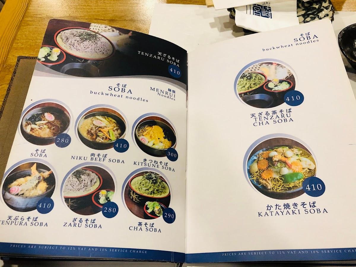 Menu at Miyazaki Japanese Restaurant, Muntinlupa, C2FG+CQF