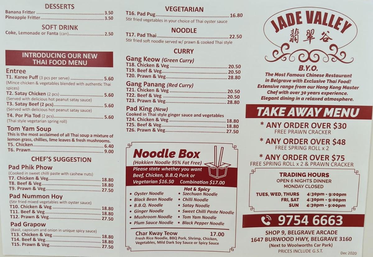 Menu at Jade Valley Restaurant, Belgrave