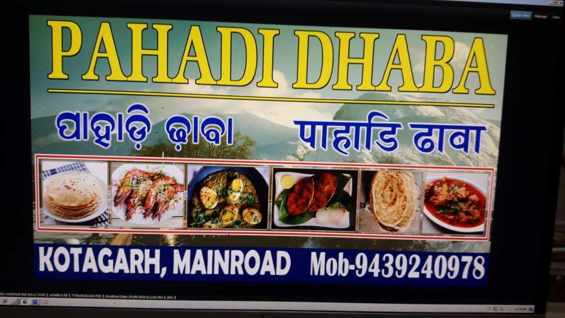 Menu at PAHADI DHABA, India, RPG9+5F2