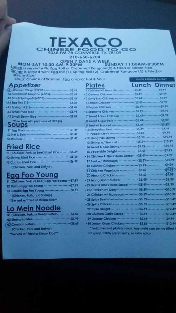 Menu at Texaco Chinese Food To Go, Converse