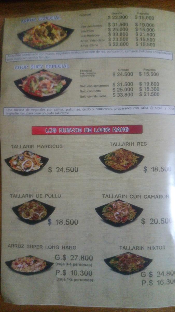 Carta de Restaurante Long Hang, Valledupar