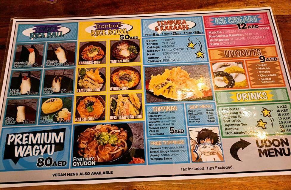 Carta de Maru Udon Restaurant, Dubai, Majestic G Tower - Al Asayel St