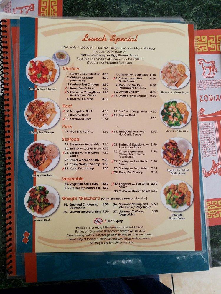 Menu at Nee House Chinese Restaurant, Phoenix