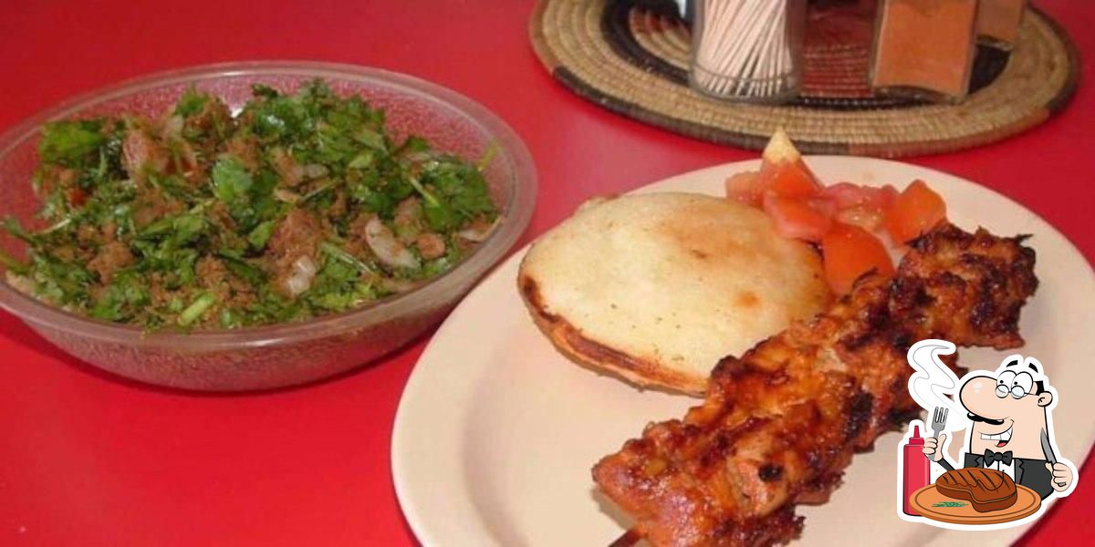 Suya Hut, 11611 W Airport Blvd in Meadows Place - Restaurant menu and ...