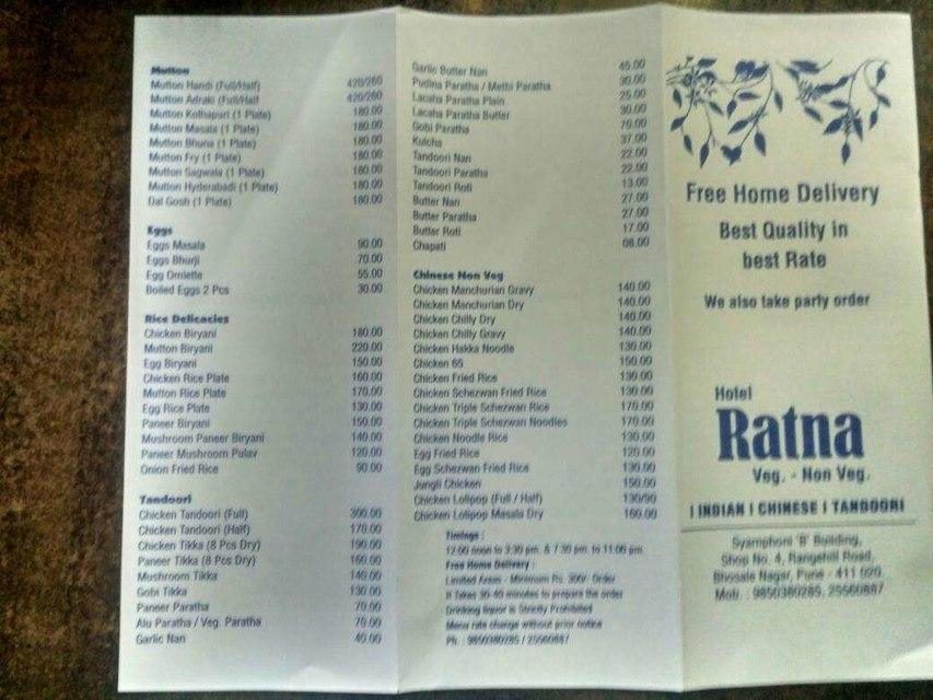 Menu at Ratna Hotel, Pune, Shop No 4