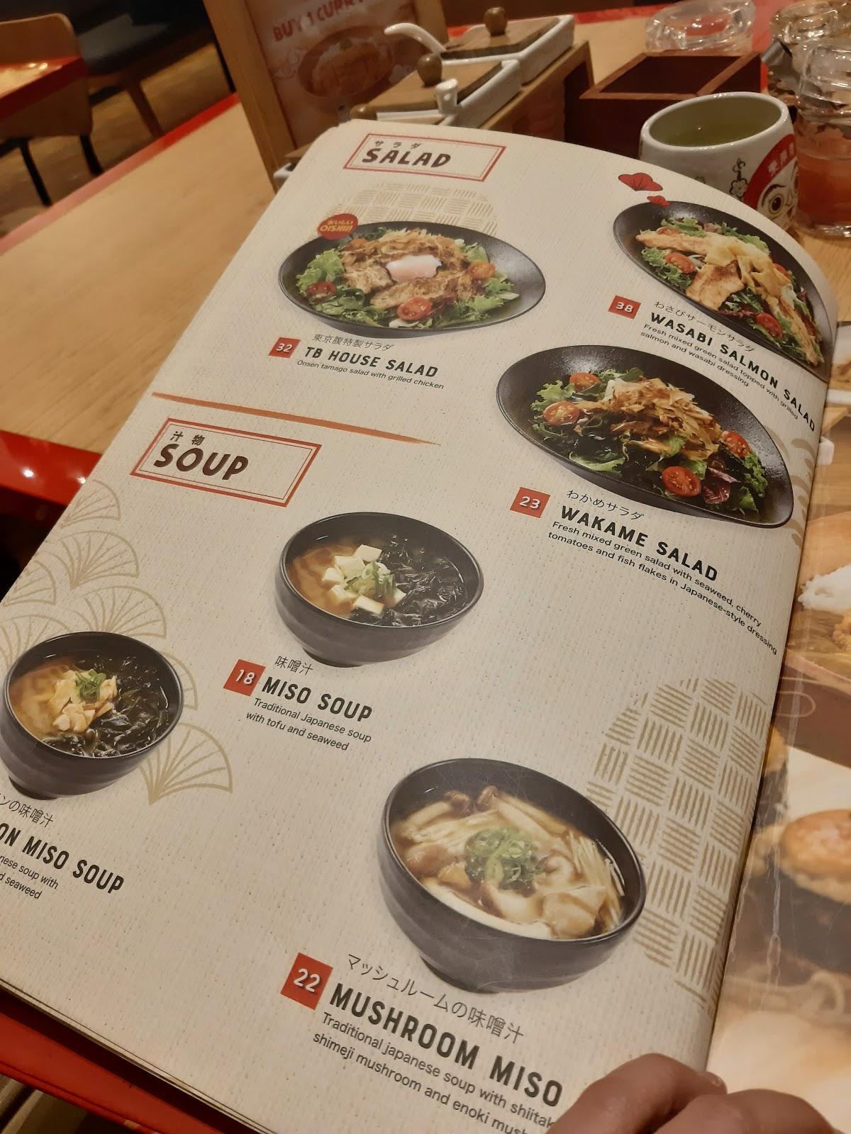 Menu at Tokyo Belly Citra Xperience restaurant, Central Jakarta