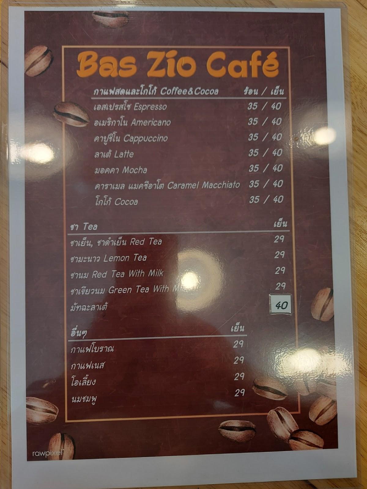 Carta de Bas Zio Café บาสซิโอ คาเฟ่, Bang Phli Yai