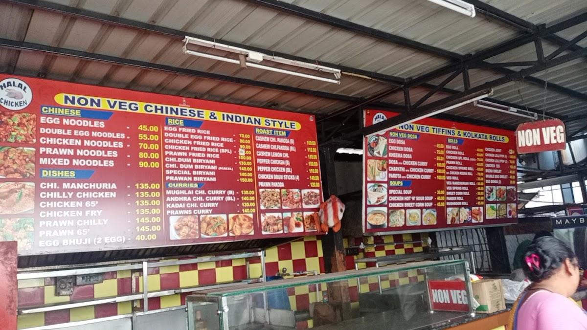 Menu at CMR Street Food, Visakhapatnam