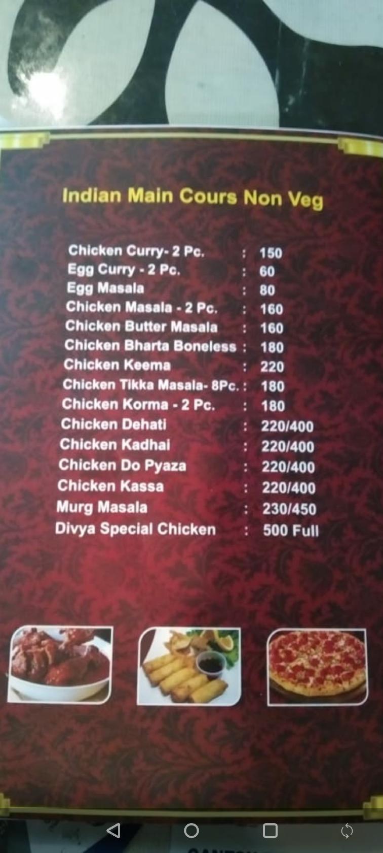 Menu at Raj Restaurant, Lohardaga