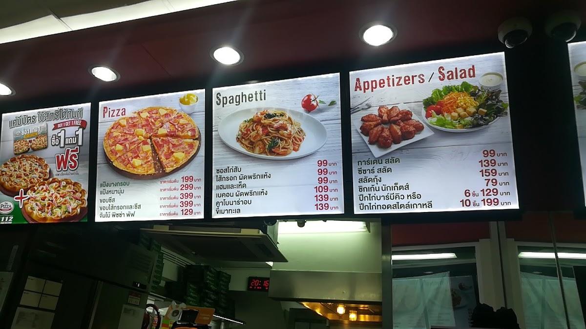 Menu at The Pizza Company restaurant, Bangkok, 486 On Nut Rd