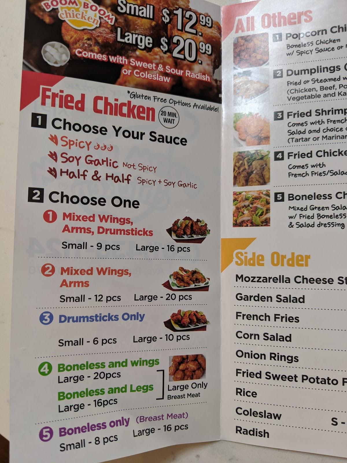 Menu at Boom Boom Chicken restaurant, Rutherford