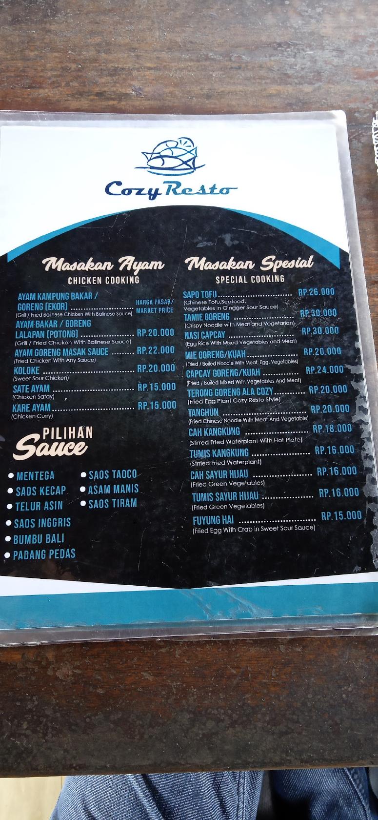 Menu at Cozy Resto restaurant, Anturan