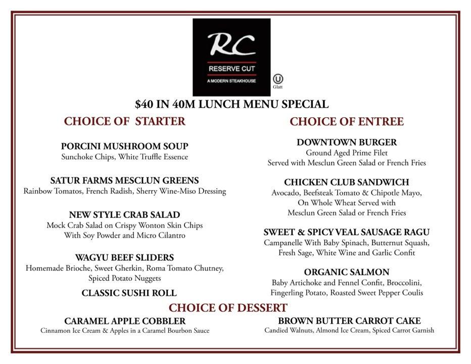 Menu at Reserve Cut steakhouse, New York City
