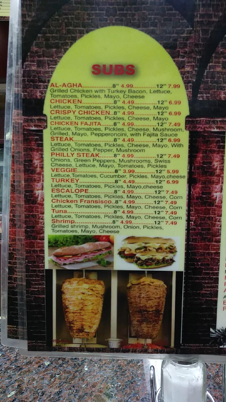 Menu at Alagha Restaurant, Dearborn Heights