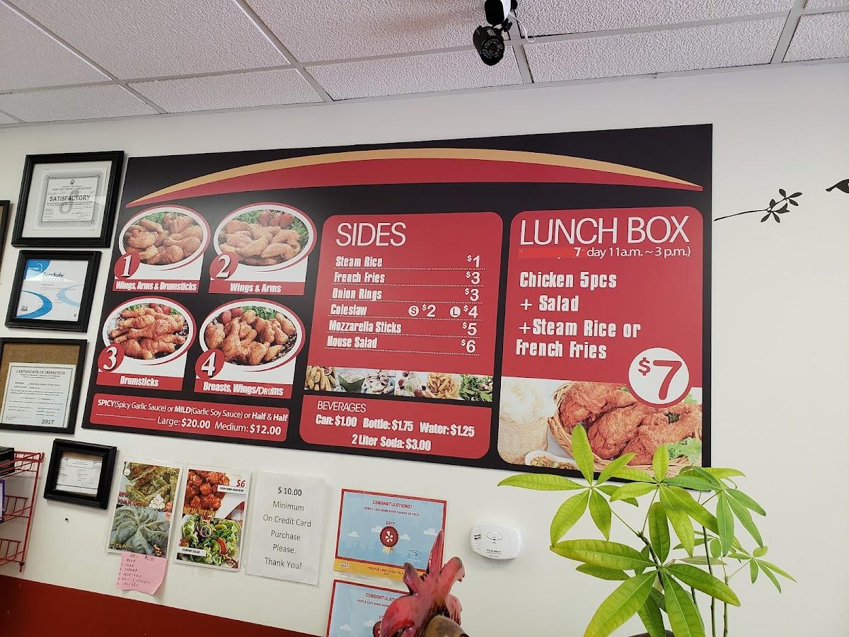 Menu at Boom Boom Chicken restaurant, Rutherford