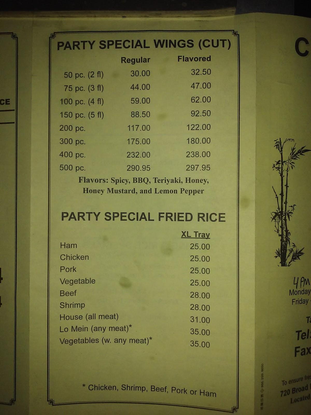 Menu at China Hut Ace restaurant, Columbia, 724 Broad River Rd