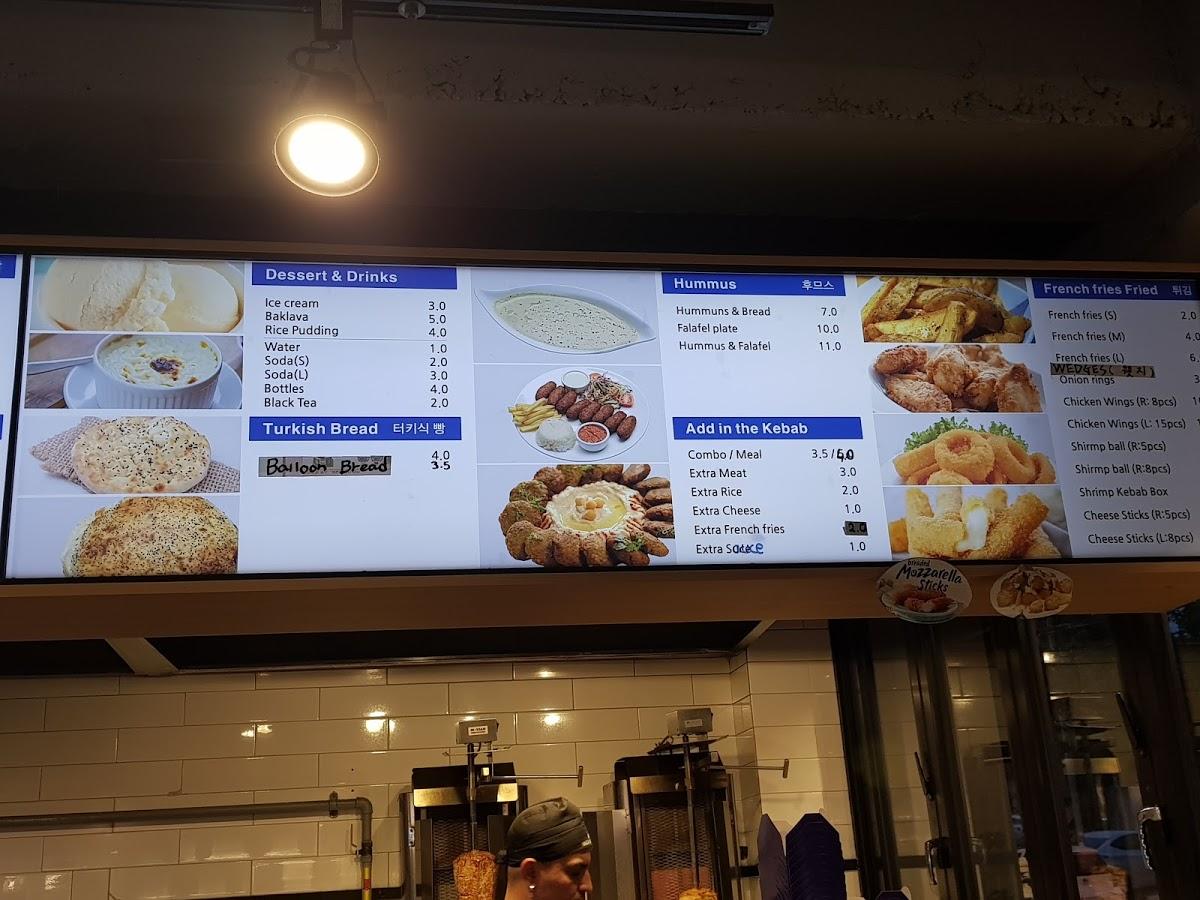 Menu at King & Nazar Kebab • Wings • Burger • Taco restaurant, Chilgok-gun