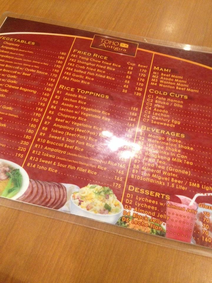 Carta de Toho Restaurant, Parañaque, 16 President's Ave