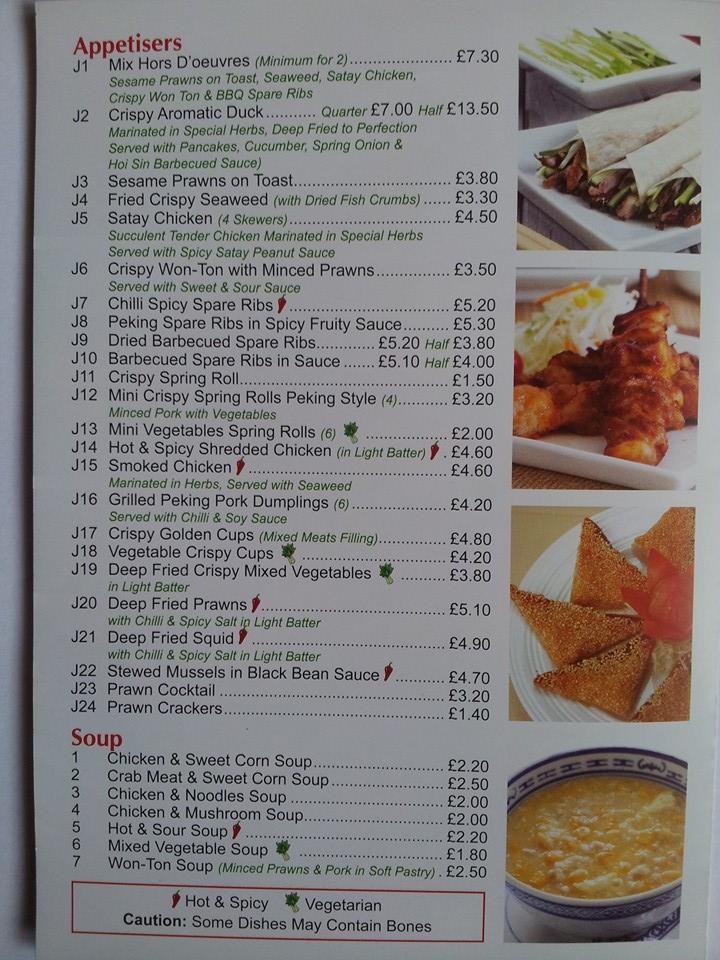 Menu at The Romford Dragon fast food, Romford