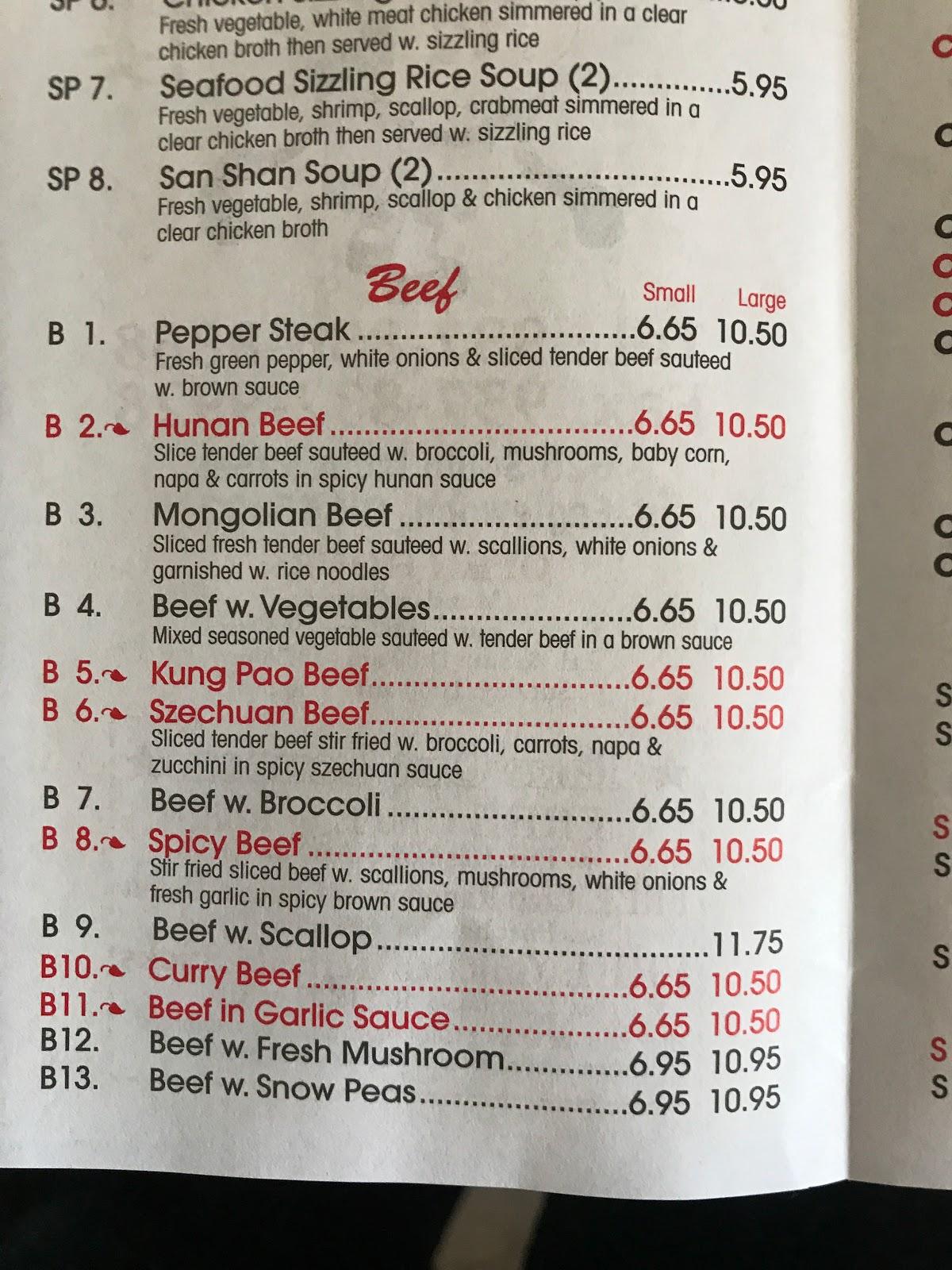 Menu at Yen Ching House restaurant, Englewood