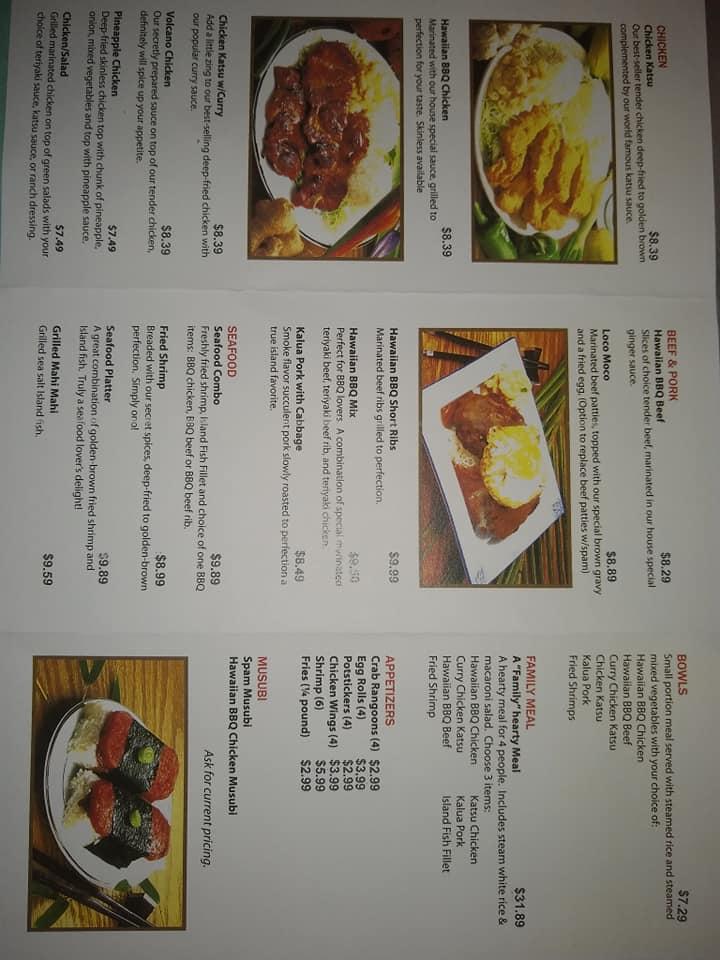 Menu at Hawaiian Grill restaurant, Ankeny