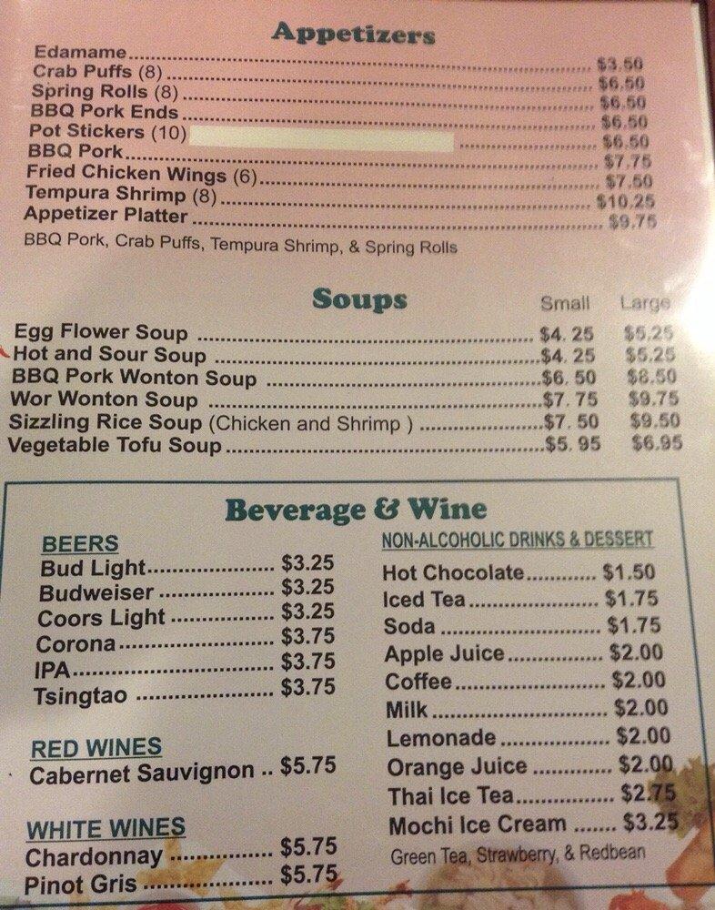 Menu at Jade Dragon Chinese Restaurant, Portland