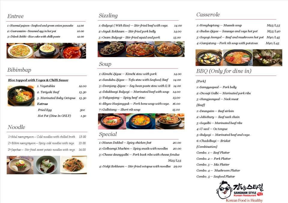 Menu at Gangnam Style Korean Restaurant, Morley