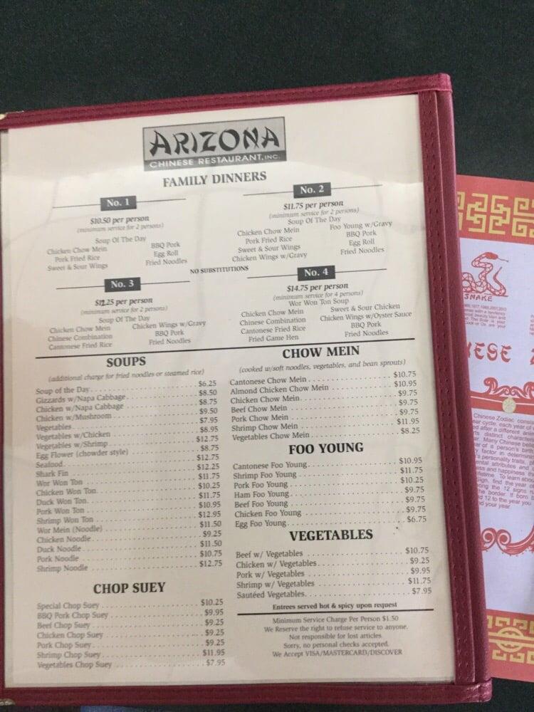 Menu at Arizona Chinese Restaurant, Chula Vista