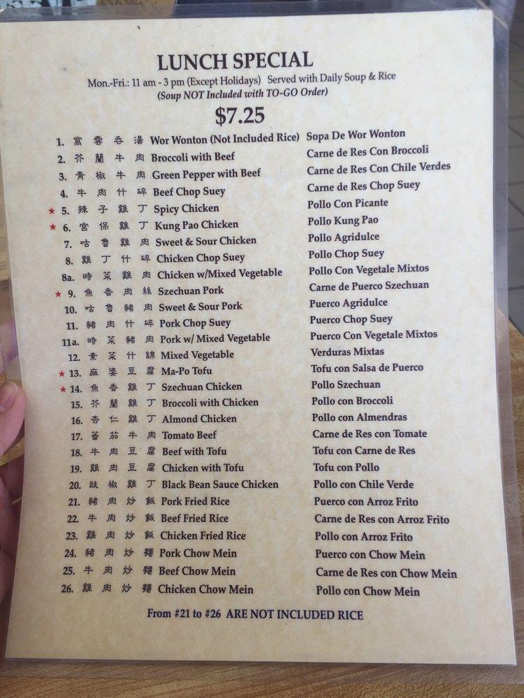 Menu at Boda Restaurant, Los Angeles