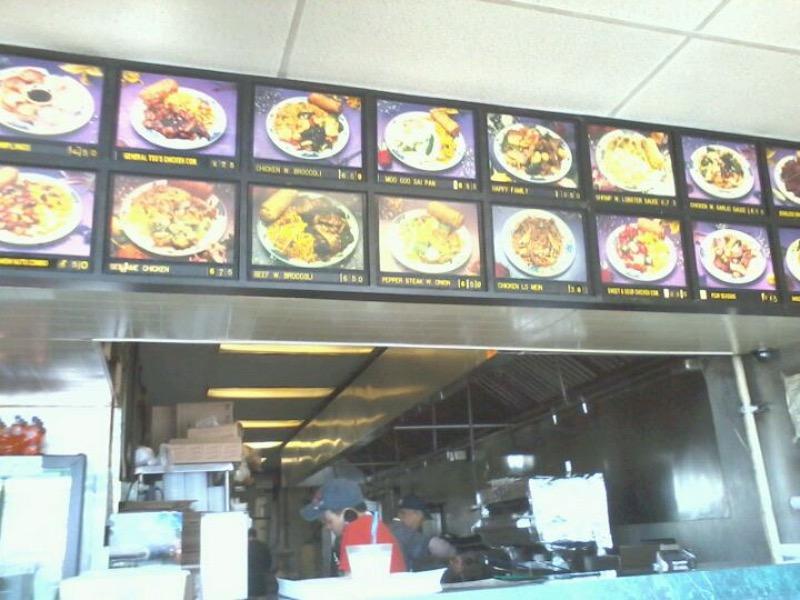 Menu at Main Moon Chinese Restaurant (Salem), Salem