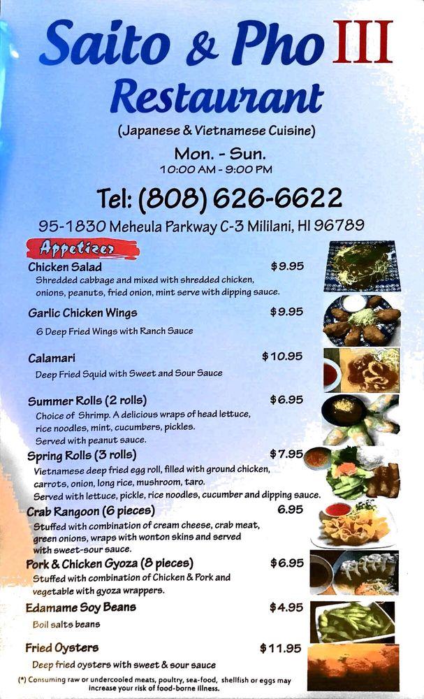 Menu at Saito & Pho III restaurant, Mililani