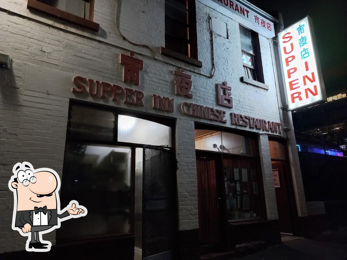 Supper Inn, Melbourne - Restaurant menu, prices and reviews