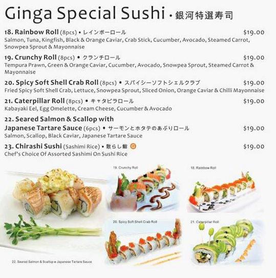 Menu at Ginga - Fortitude Valley restaurant, Fortitude Valley