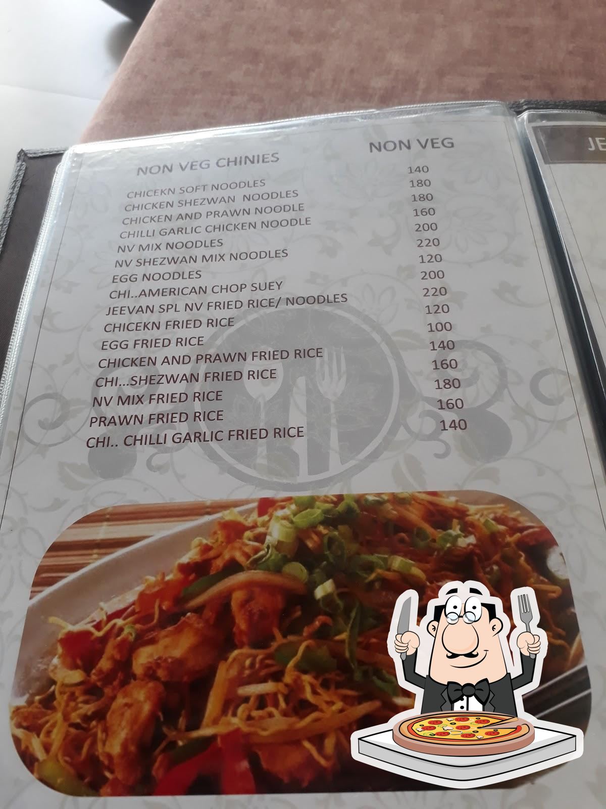 Jeevan Family Restaurant, India - Restaurant reviews