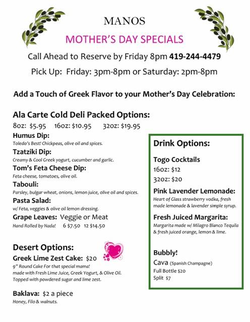 Menu at Manos Greek Restaurant, Toledo