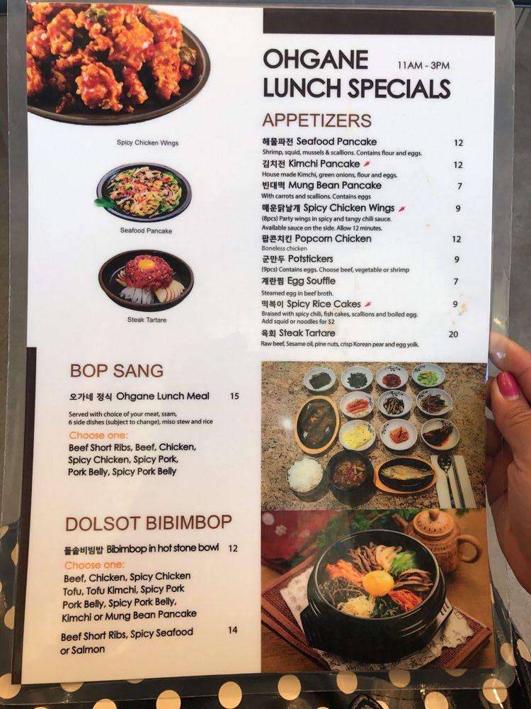 Menu at Ohgane Korean BBQ Concord, Concord