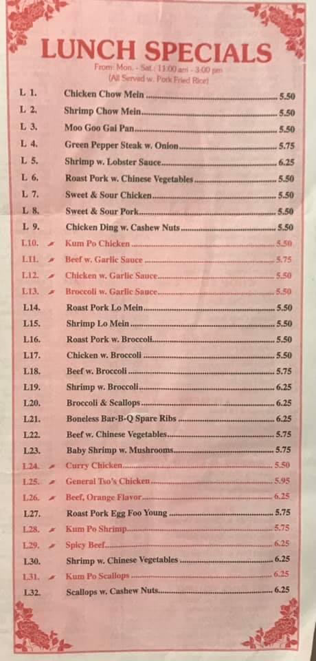Menu at Happy Family restaurant, USA, PA-115