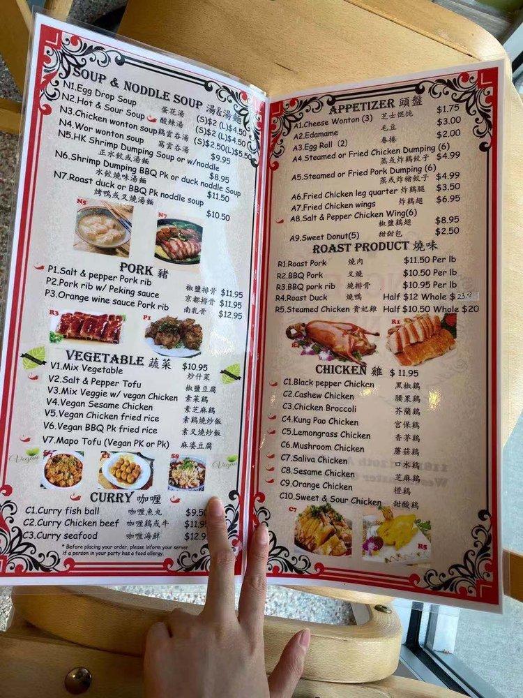 Menu at Uncle Henry restaurant, Westminster