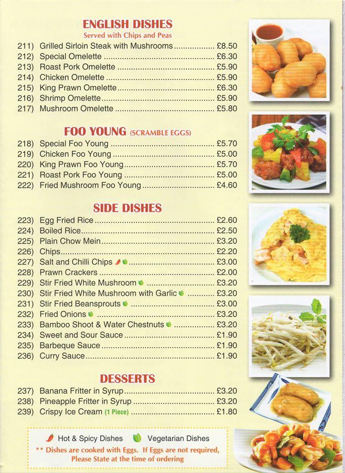 Menu at Rainbow Chinese Takeaway fast food, Market Harborough