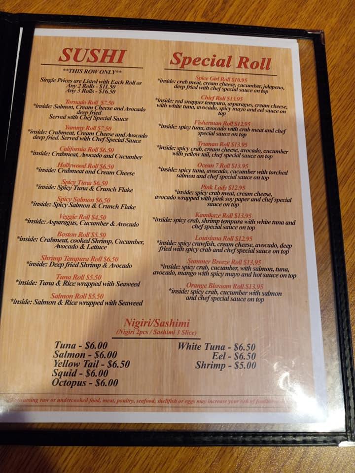 Menu at Peniku Japanese Hibachi Grill restaurant, Clinton