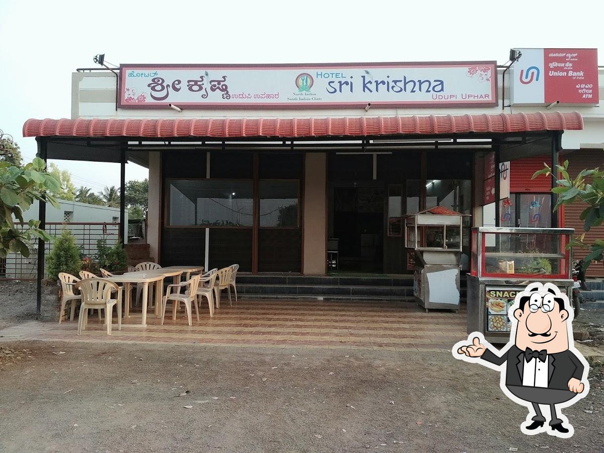 Shri Krishna Udupi Upahar - Restaurant menu, prices and reviews