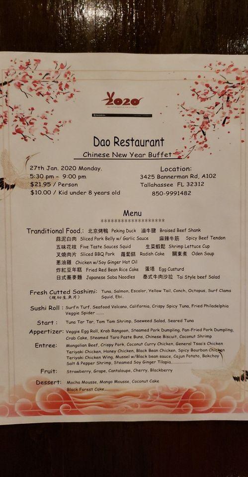 Menu at Azu Lucy Ho's restaurant, Tallahassee
