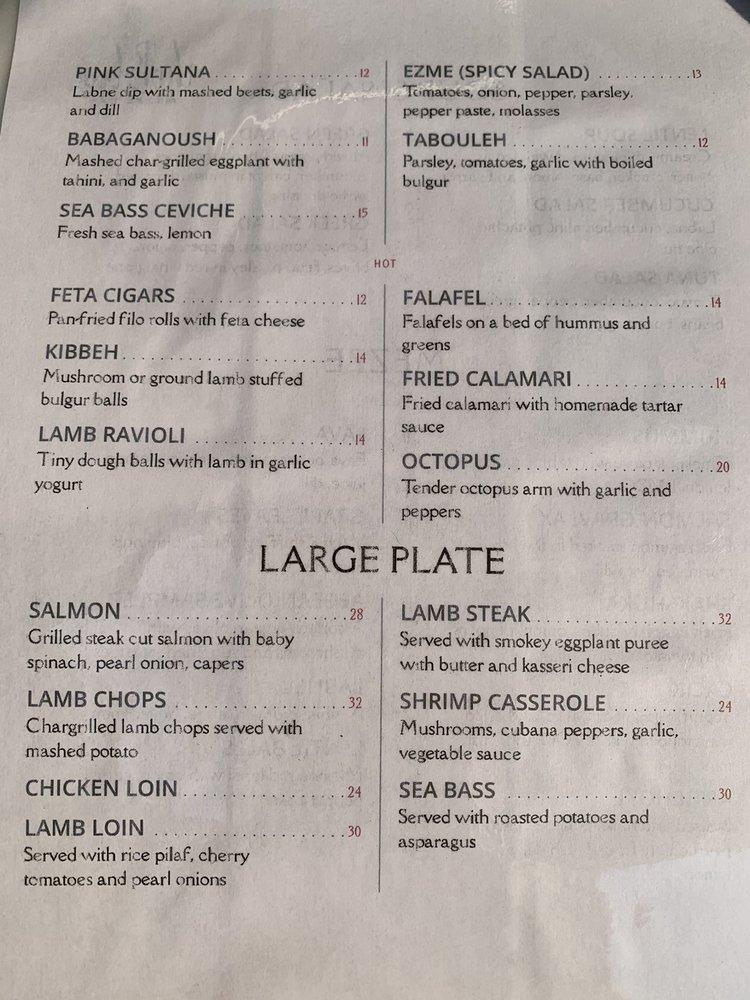Menu at The Blue Mezze Bar, New York City