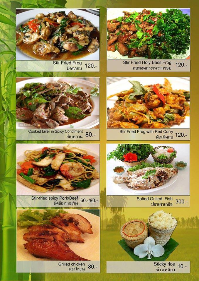 Menu at Home Coffee cafe, Bangkok, เลขที่ 30/24 ซอย สุขุมวิท23 ถนน สุขุมวิท