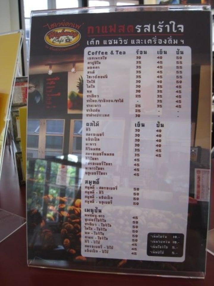 Menu at Highway Cafe, Bangkok