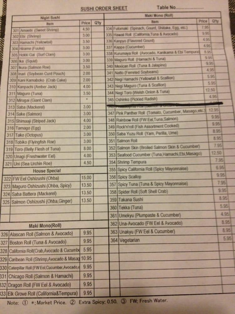 Menu at Kurumaya Japanese Restaurant, Elk Grove Village