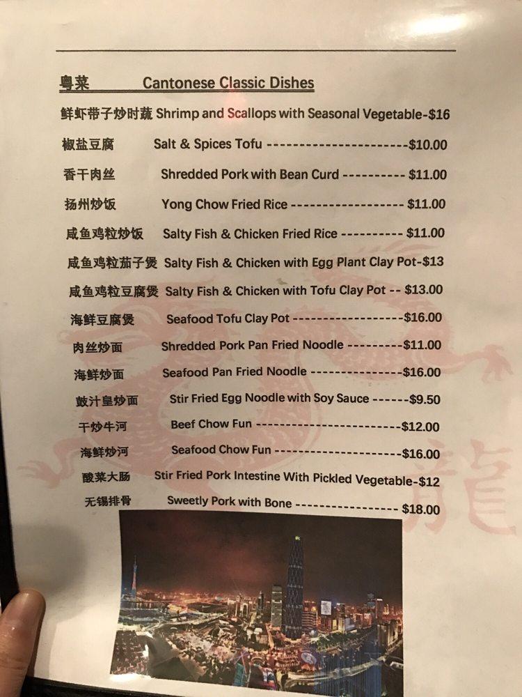 Menu at Lee Cafe, Fort Mill, Regent Pkwy