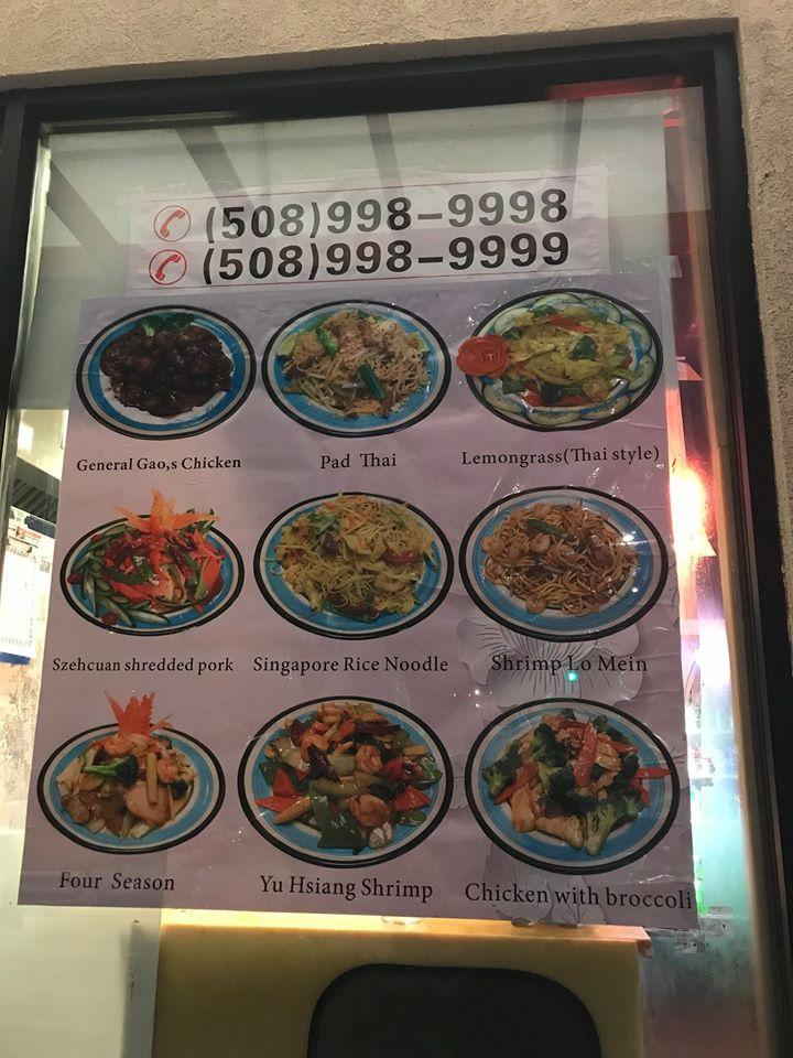 Carta de Moon House Chinese Restaurant, New Bedford
