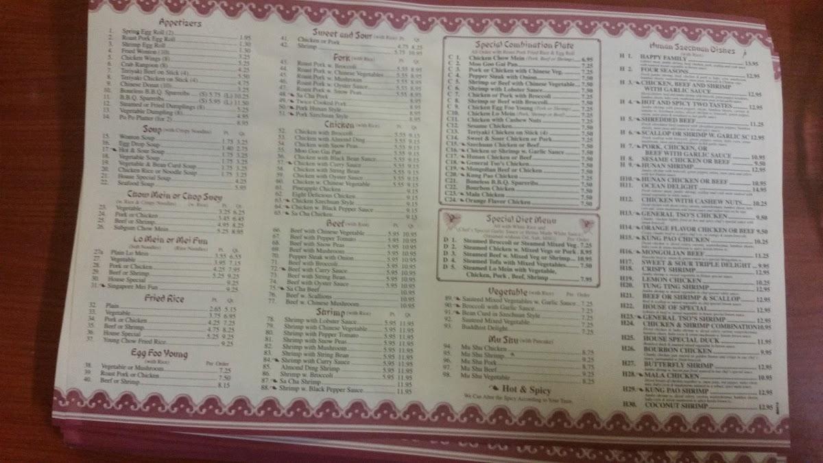 Menu at Main Moon restaurant, Stow