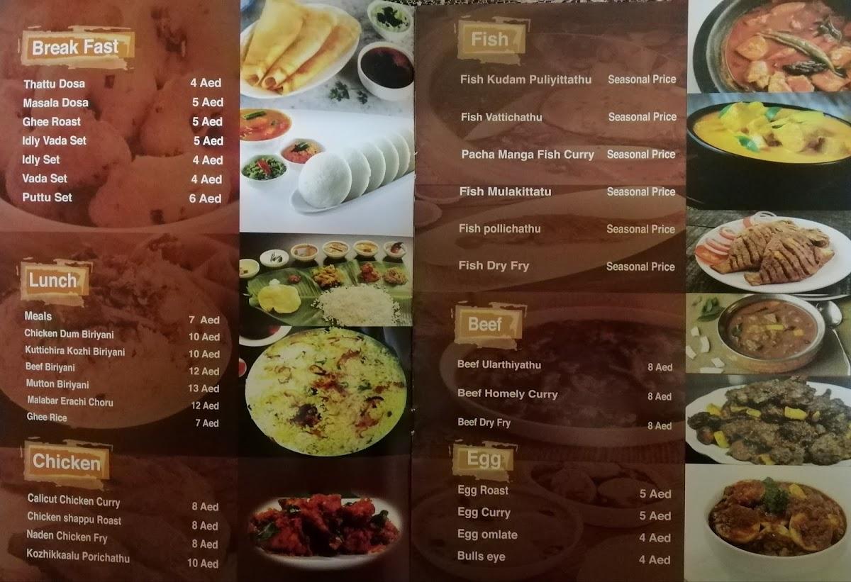 Menu At Calicut Grill Restaurant Uae Hh73763 Opposite Lulu Center